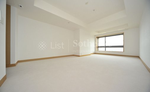 Luxury condos for sale in Japan | JamesEdition