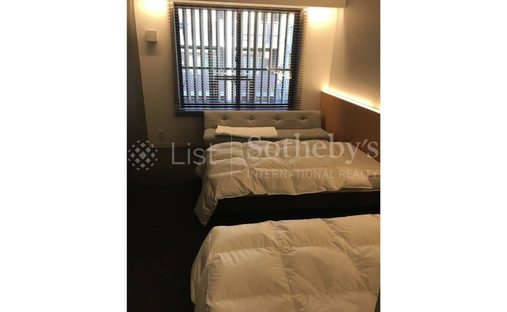 Luxury condos for sale in Japan | JamesEdition