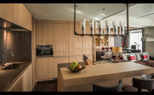 Luxury condos for sale in Japan | JamesEdition