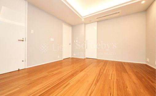 Luxury condos for sale in Japan | JamesEdition