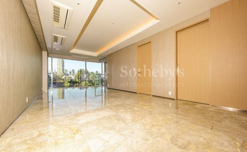 Luxury condos for sale in Japan | JamesEdition