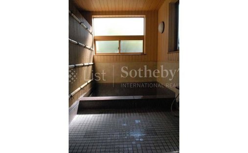 Luxury condos for sale in Japan | JamesEdition