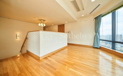 Luxury condos for sale in Japan | JamesEdition