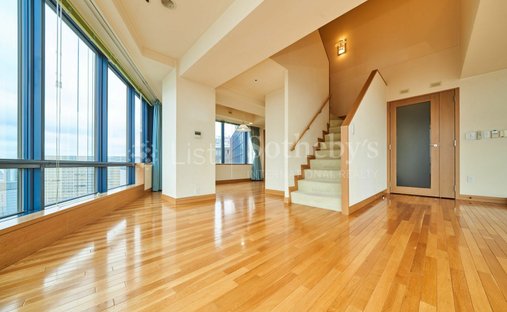 Luxury condos for sale in Japan | JamesEdition