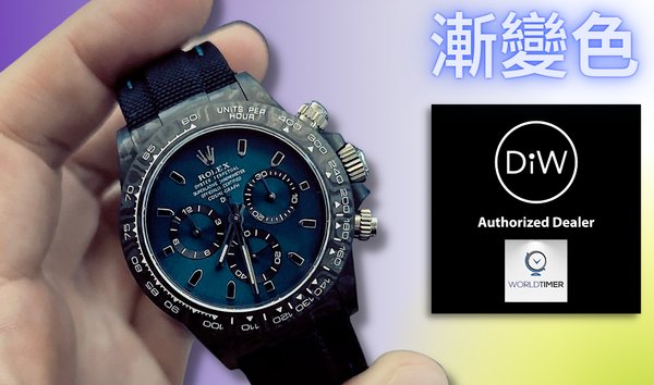 Watches - 214 Rolex Daytona for sale on JamesEdition