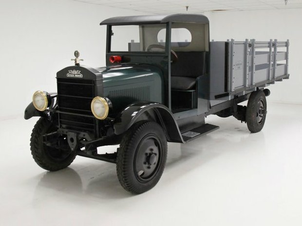 Reo for sale | JamesEdition