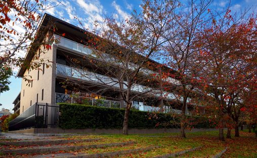 Luxury condos for sale in Kyoto, Japan | JamesEdition