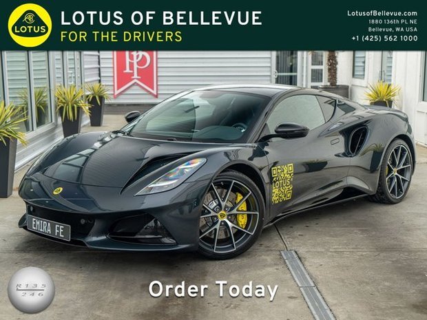 Grey Lotus Emira for sale | JamesEdition