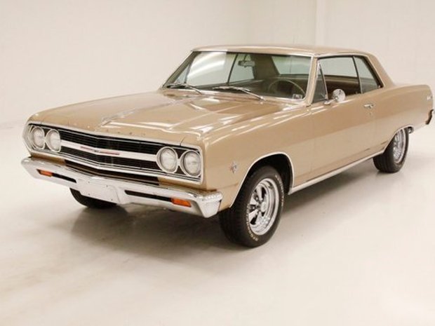 Gold Chevrolet Malibu for sale | JamesEdition