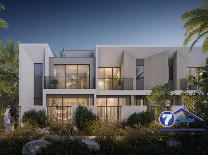 Anya, Arabian Ranches Iii | New Launch In Dubai, Dubai, United Arab ...