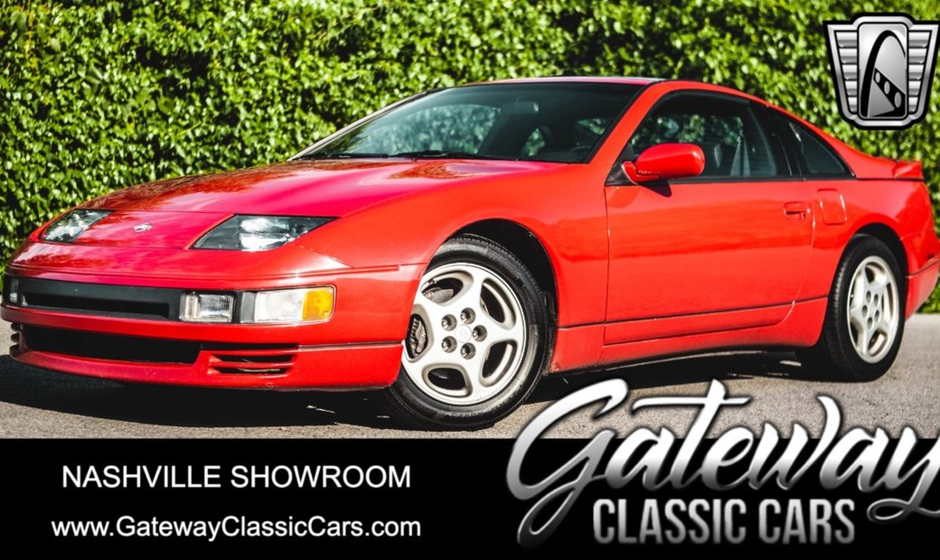 1991 Nissan 300 Zx In United States For Sale (12655911)