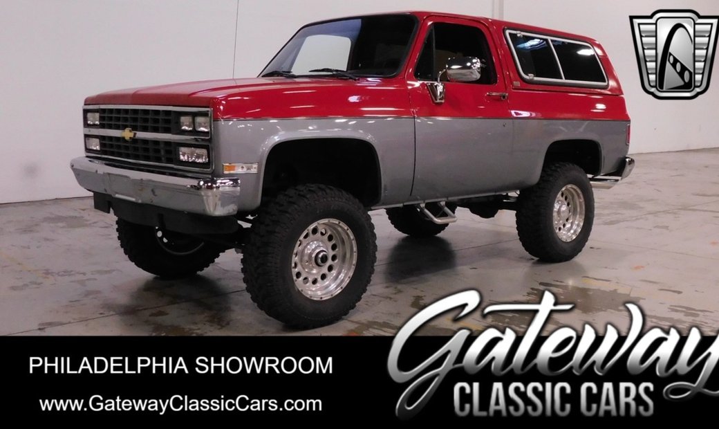 1990 Chevrolet Blazer In United States For Sale (12663624)