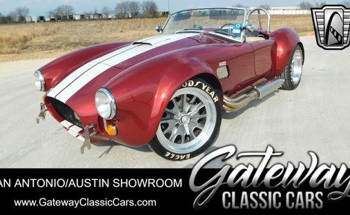 Backdraft Racing for sale | JamesEdition