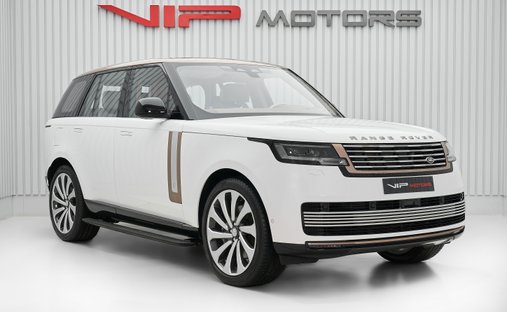 2023 Land Rover Range Rover Vogue Autobiography for sale | JamesEdition