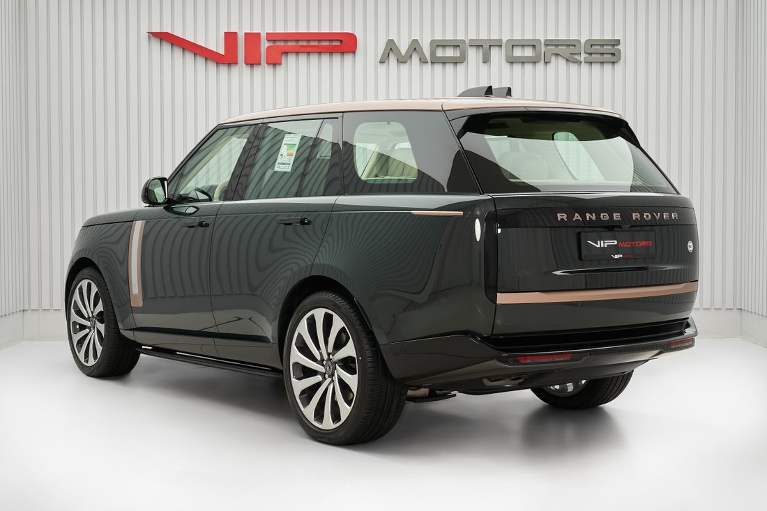 2023 Land Rover Range Rover Vogue In Dubai, Dubai, United Arab Emirates ...