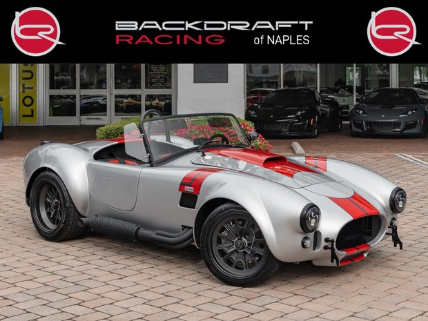Silver Backdraft for sale | JamesEdition