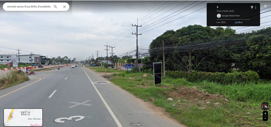 Land For Sale On Sukhumvit Road, Sattahip, In Bang Lamung District ...