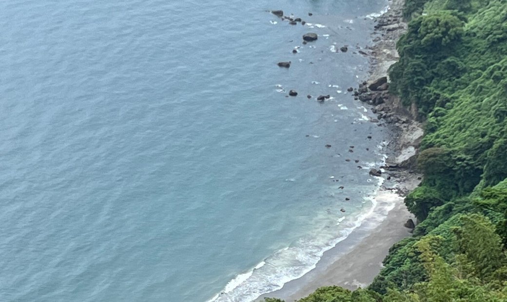 Terreno Atami Con Vista Al Mar En Atami, Prefectura De Shizuoka, Japón ...