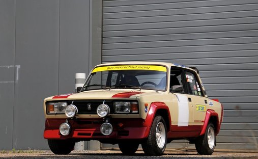 1983 Ada for sale | JamesEdition