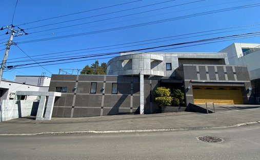 Luxury homes for sale in Sapporo, Hokkaido, Japan | JamesEdition