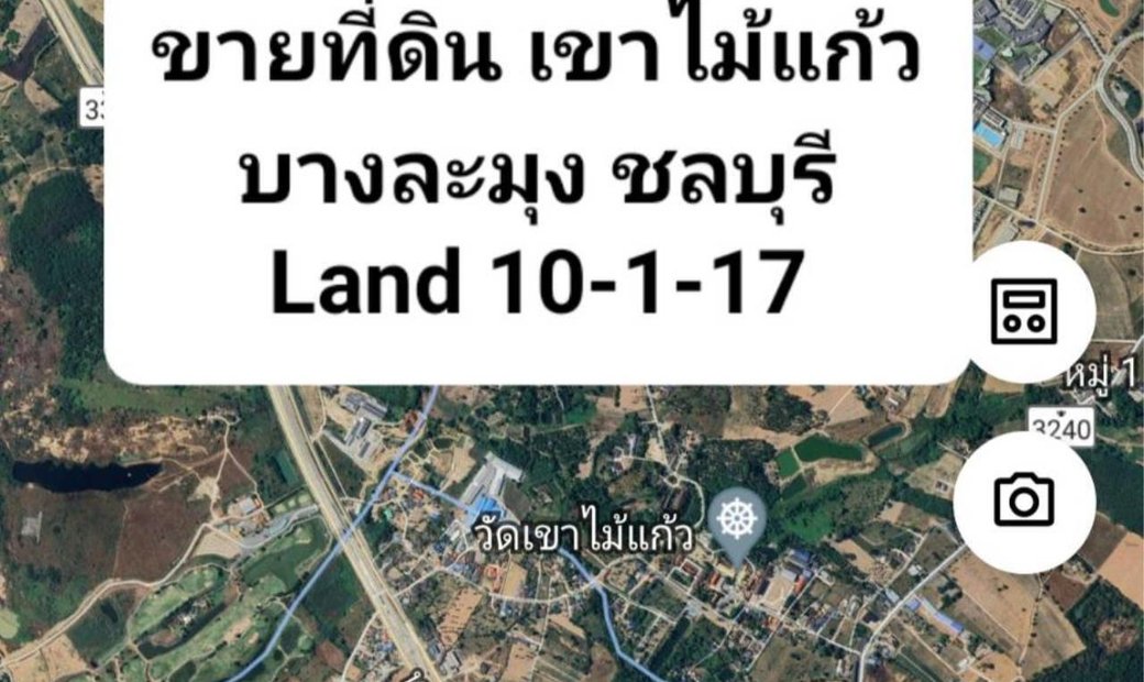 Large Plot Of Land For Sale, Roadside Plot, In Bang Lamung District ...
