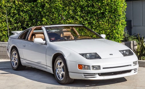 Nissan 300 for sale | JamesEdition