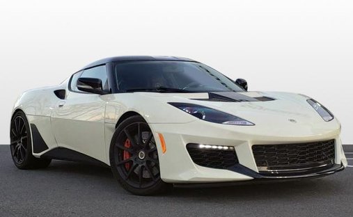Lotus for sale in Maryland, United States | JamesEdition