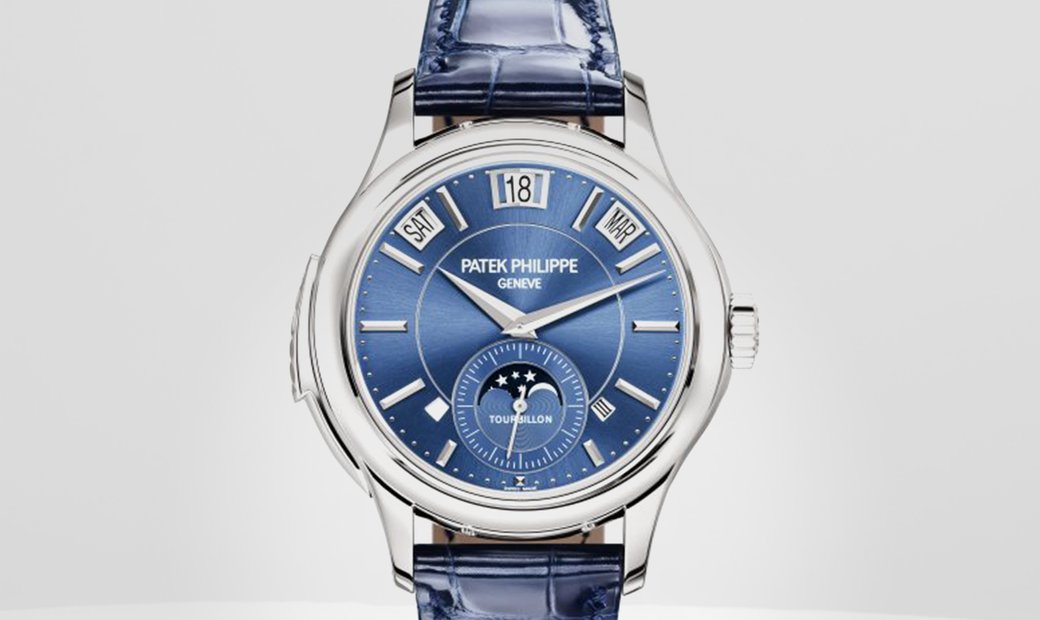 Patek Philippe /5207 G 001 In Melbourne, Victoria, Australia For Sale ...
