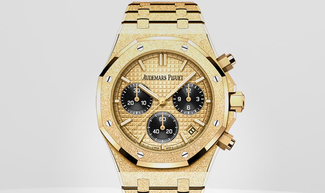Audemars Piguet 26240.Ba.Gg1324.Ba In Melbourne, Victoria, Australia ...