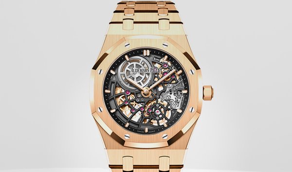 Audemars Piguet 15469 Bc.Zz.1260 Bc.01 In Melbourne, Victoria ...