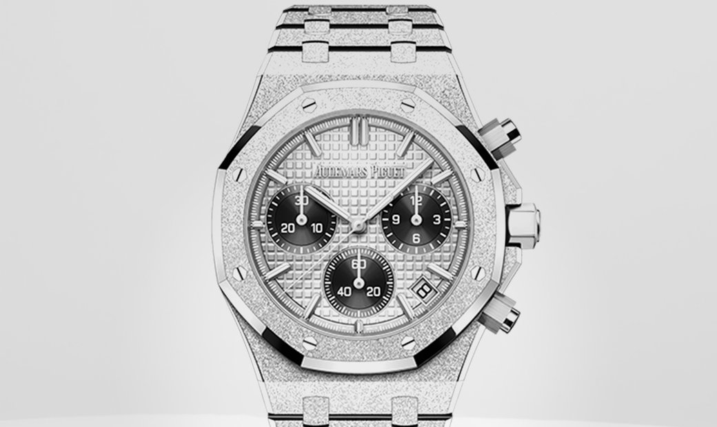 Audemars Piguet 26240.Bc.Gg1324.Bc In Melbourne, Victoria, Australia ...