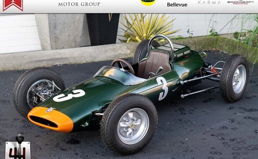 Classic for sale | JamesEdition