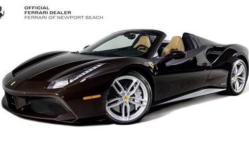 Brown Ferrari 488 for sale | JamesEdition