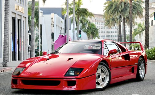 Ferrari F40 for sale | JamesEdition