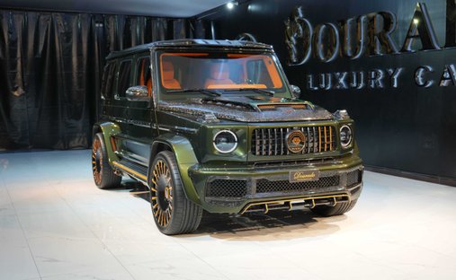 Mercedes-Benz G 63 AMG for sale | JamesEdition