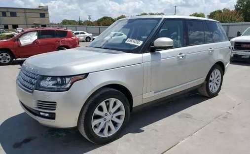 Beige Land Rover for sale | JamesEdition