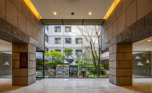 Luxury condos for sale in Shinjuku City, Tokyo, Japan | JamesEdition
