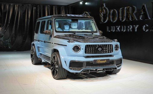 Mercedes-Benz G 63 AMG for sale | JamesEdition