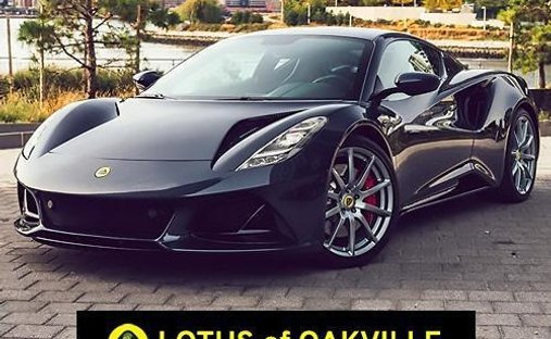 2024 Lotus Emira for sale | JamesEdition