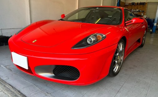 Ferrari F430 for sale | JamesEdition