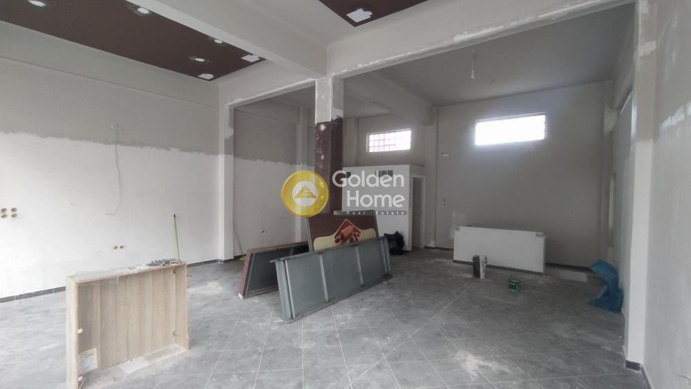 Sale In Agios Ioannis Rentis, Decentralized Administration Of Attica ...