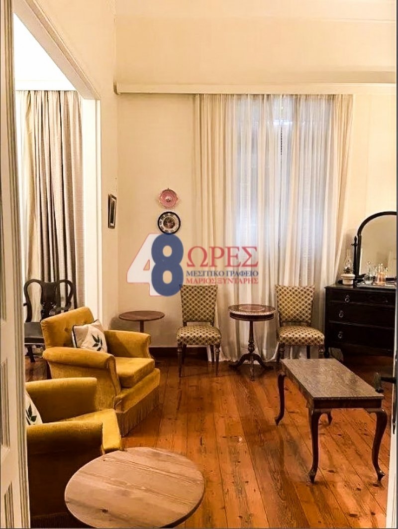 Beautiful Mansion In Chios, Decentralized Administration Of The Aegean ...