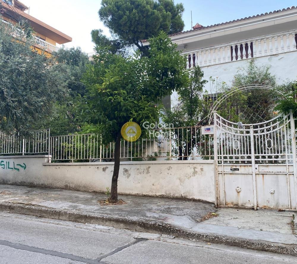 A Vendre Terrain Résidentiel 993 M², Maroussi Dans North Athens ...