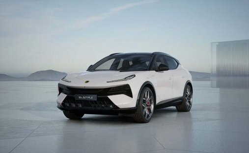 Lotus for sale | JamesEdition