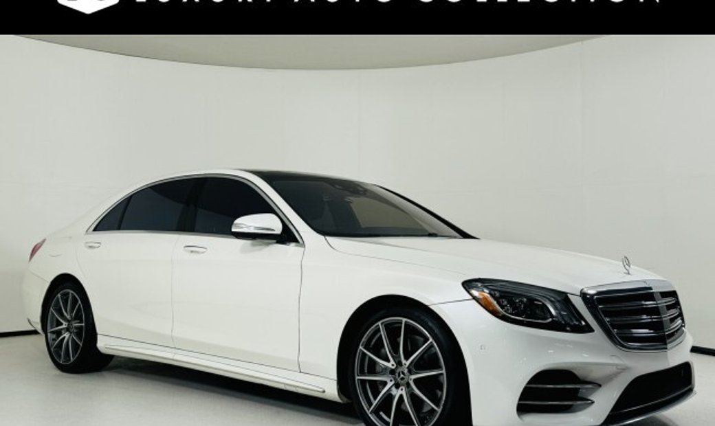 2019 Mercedes Benz S Class In Scottsdale For Sale (14377138)