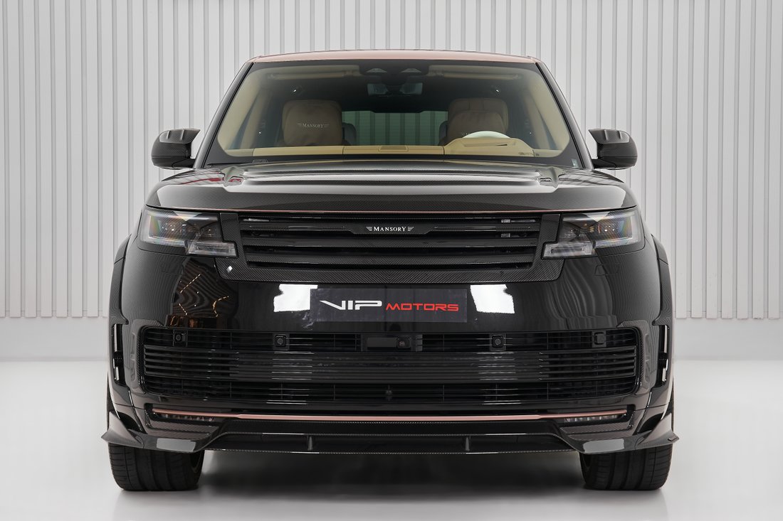 2024 Land Rover Range Rover Autobiography In Dubai, Dubai, United Arab ...