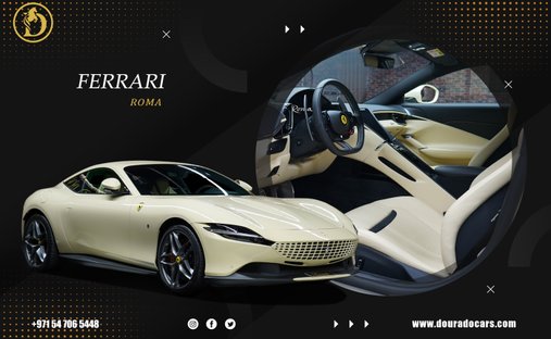 Beige Ferrari for sale | JamesEdition