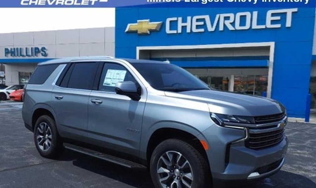 2024 Chevrolet Tahoe In Lansing, Il, United States For Sale (14538155)