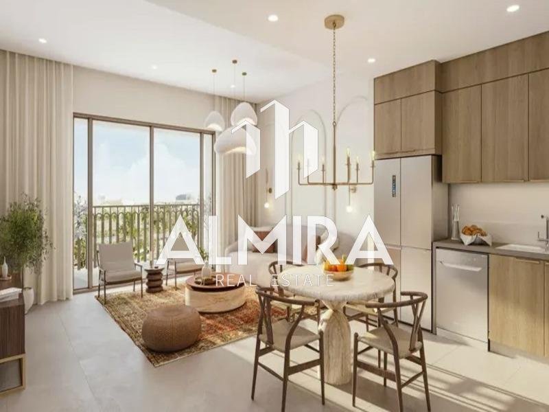 Bloom Granada | Phase B2 | In Abu Dhabi, Abu Dhabi, United Arab ...