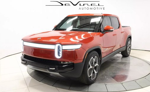 Red Rivian for sale | JamesEdition